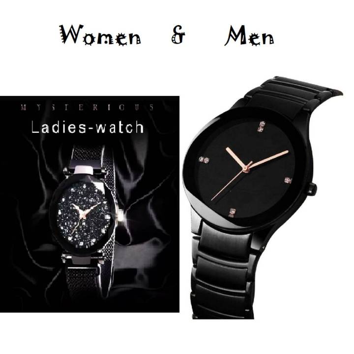 ( 2 Watches )Beautiful Stylish Steel Belt Watch for Girl & Boy (For ...