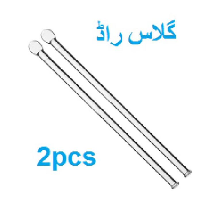 2pcs Glass Stirring Rod Stir Stick / Glass Stick | Daraz.pk