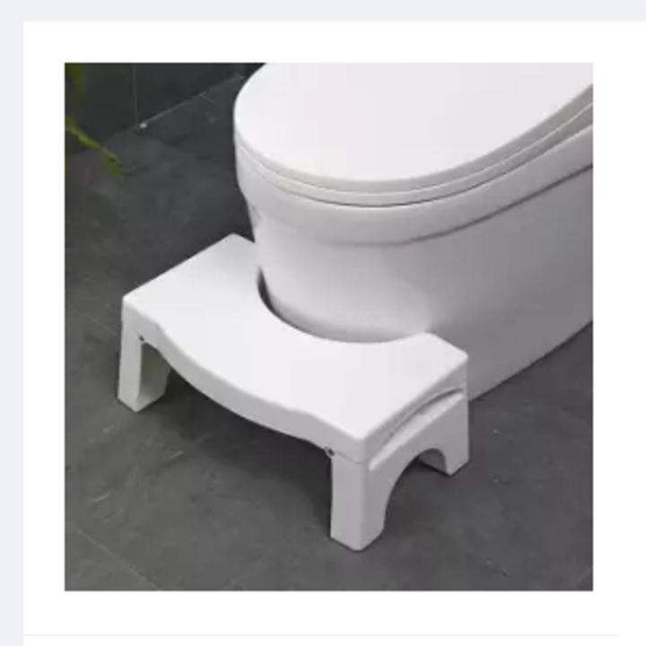 Foldable Squatty Potty Toilet Stool | Daraz.pk