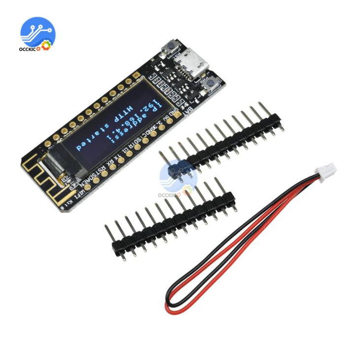 ESP8266 WIFI Chip 0.91 inch OLED CP2014 32Mb Flash ESP 8266 Module Internet of things Board for ...