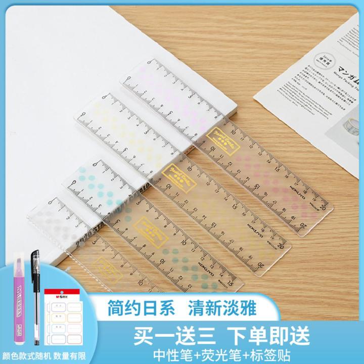 Japan's national reputation kokuyo light color cookie scale 15/20cm ...