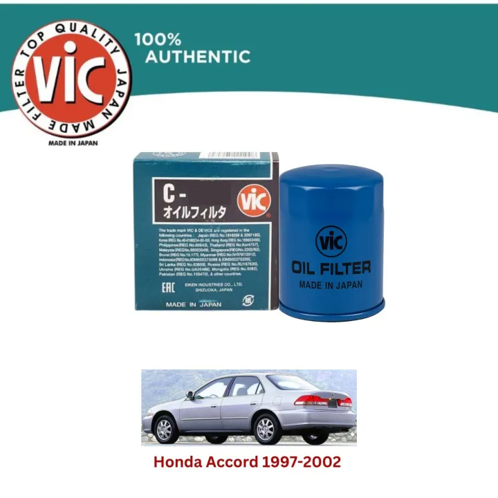 Extraordinary Oil Filter For A 2002 Honda Accord Images