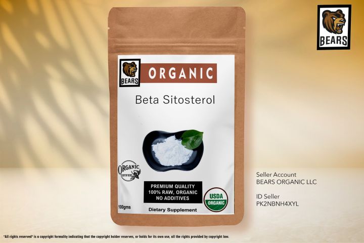 BETA SITOSTEROL 100gm | Daraz.pk