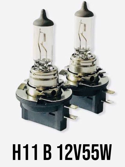 1Pc H11 B Headlight Bulb For Certain models of Toyota Corolla ,Honda ...