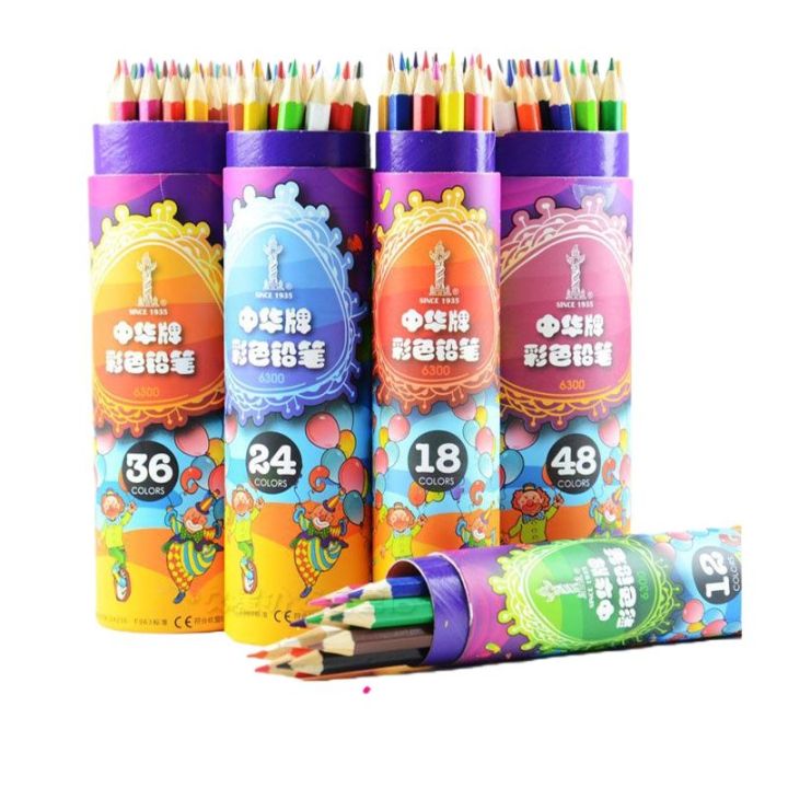Genuine Colored Pencil Set for Kids & Students – Available in 12, 24 ...
