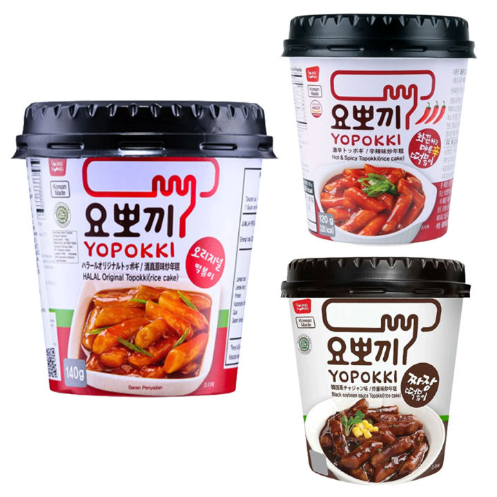 Yopokki Original Rice Cake | 140 Gram | Original Flavor| Spicy Flavor ...