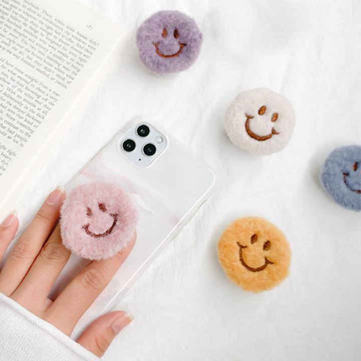 Round Smiley Face Cute Plush Cartoon Lazy Folding Phone Holder ...