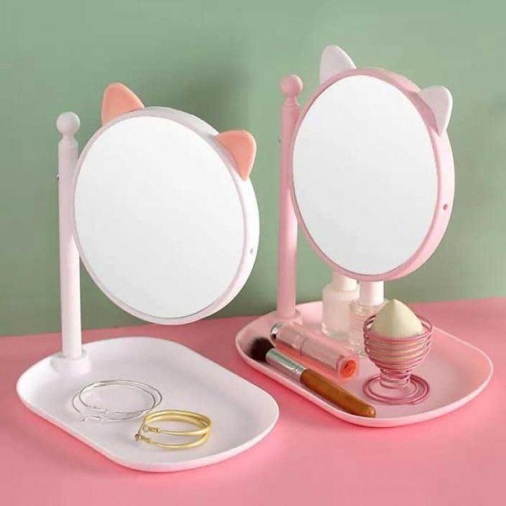 Cat Ears Princess Rotatable Mirror | Daraz.pk