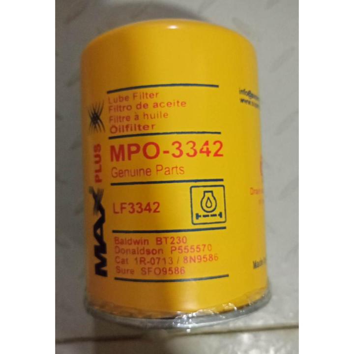 CATERPILLAR / CUMMINS / CAT / MACHINERY OIL FILTER OEM# LF3342 | Daraz.pk