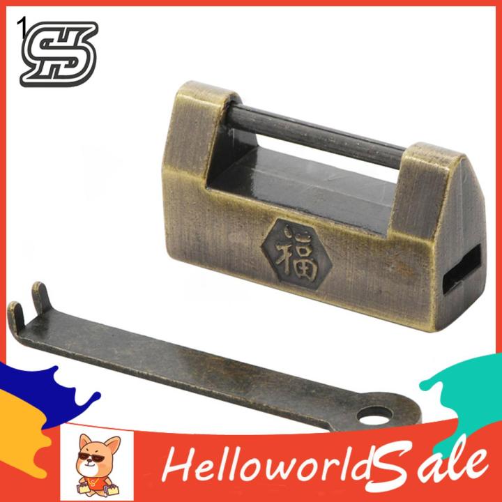 Chinese Old Lock Many Styles Creative Chinese Retro Brass Lock | Daraz.pk