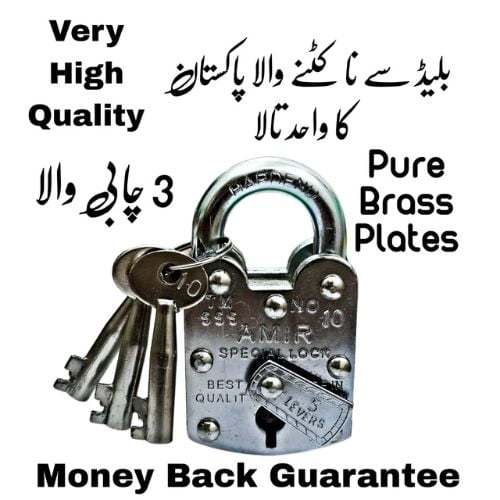 high quailty door lock desi lock 3 keys | Daraz.pk
