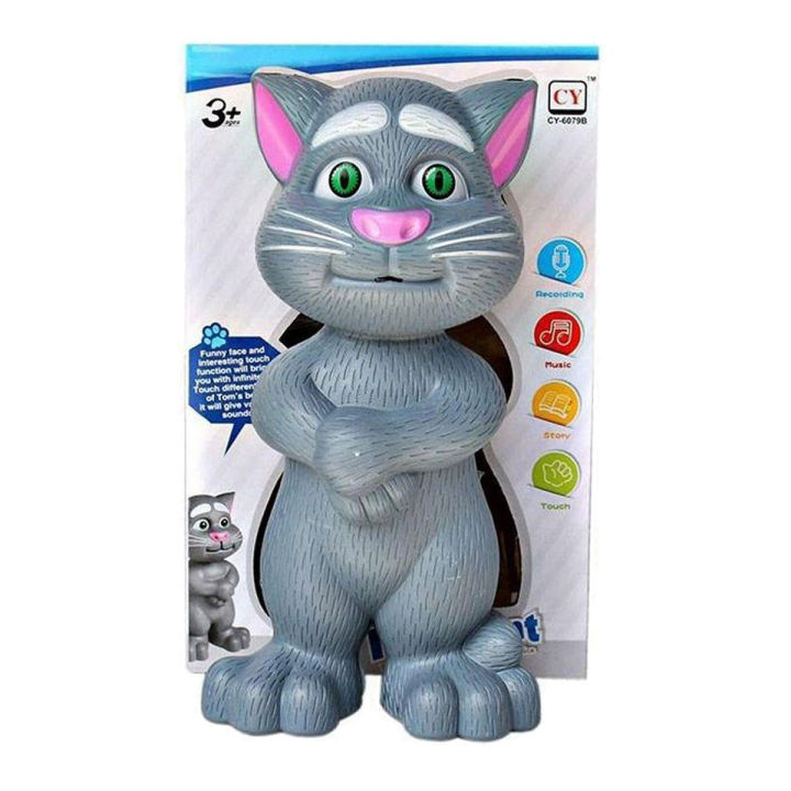 Intelligent Talking Tom Cat - Grey-(K.S.) | Daraz.pk
