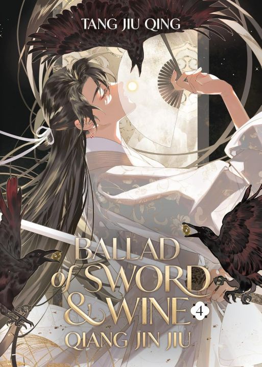 Ballad of Sword and Wine: Qiang Jin Jiu (Novel) Vol. 4 | Daraz.pk