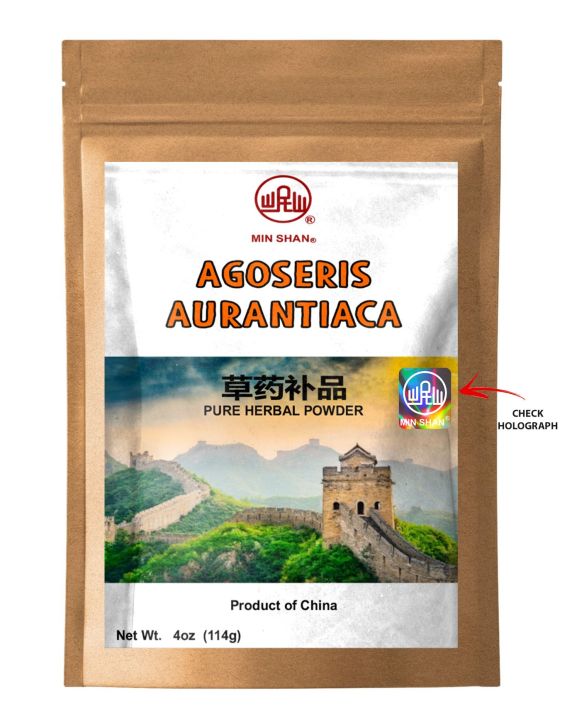 Agoseris aurantiaca 114g | Daraz.pk