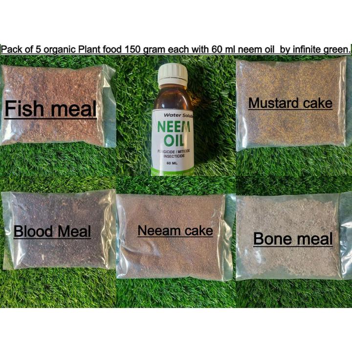 Pack of 5 Organic Plant food Neem Cake, Bone meal, Blood meal, Fish ... Pack of 5 Organic Plant food Neem Cake, Bone meal, Blood meal, Fish ...