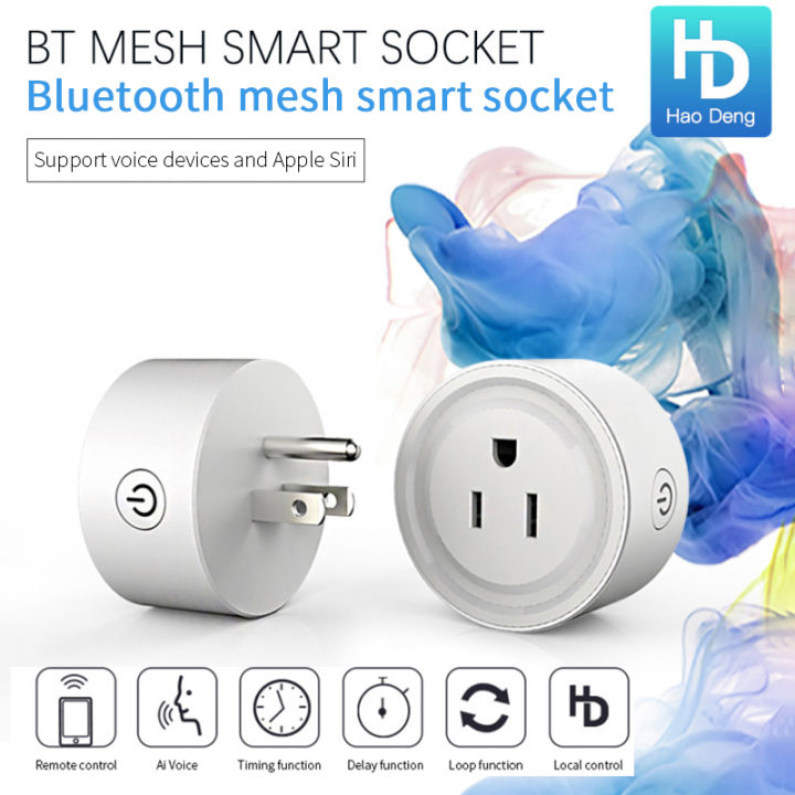 Hao Deng APP American Standard BT-MESH Smart Socket Bluetooth Mesh ...