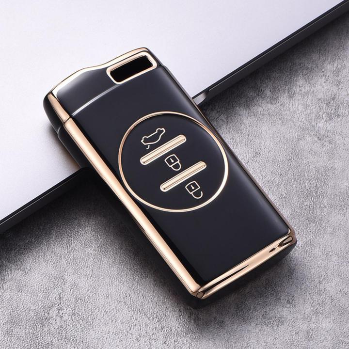 cherry tiggo 4 pro key case | Daraz.pk