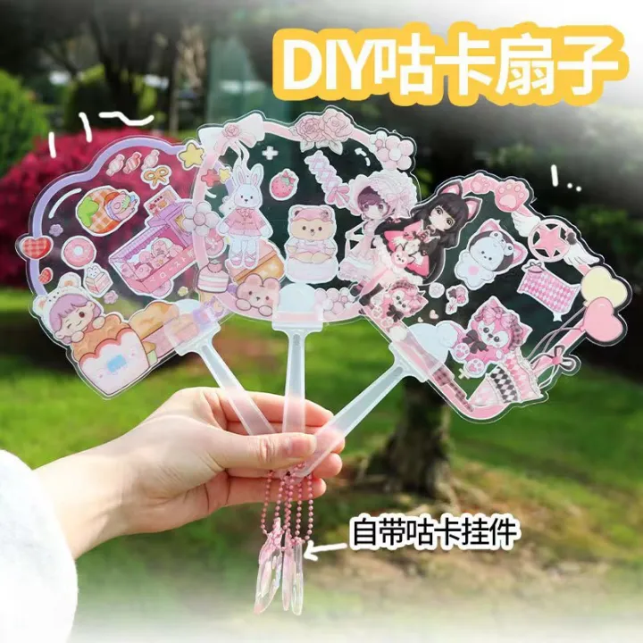 Freedom Bear New Cartoon DIY Goo Card Fan Cute Handmade DIY Acrylic Gu ...