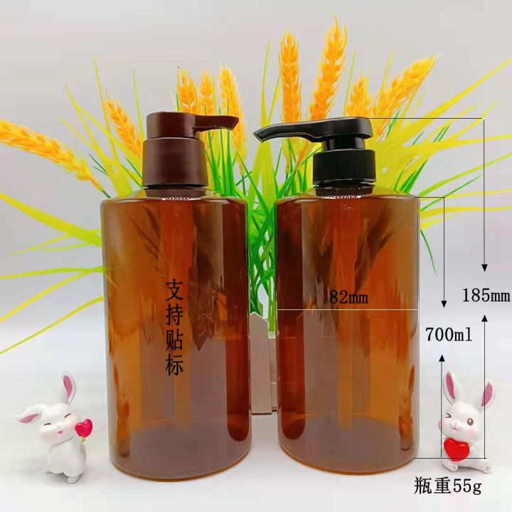 700ml Shampoo and Body Wash Bottle Universal Lotion Bottle Free Bottle ...