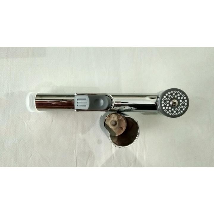 Muslim Shower / Toilet Shower | Daraz.pk