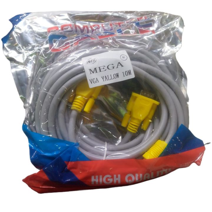 VGA Cable 10 meters High Quality | Daraz.pk