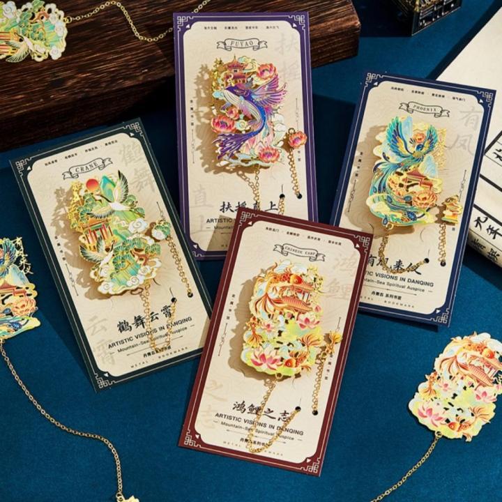 High-Quality Metal Bookmark Retro Chinese Bookmark Colorful Chinese for ...