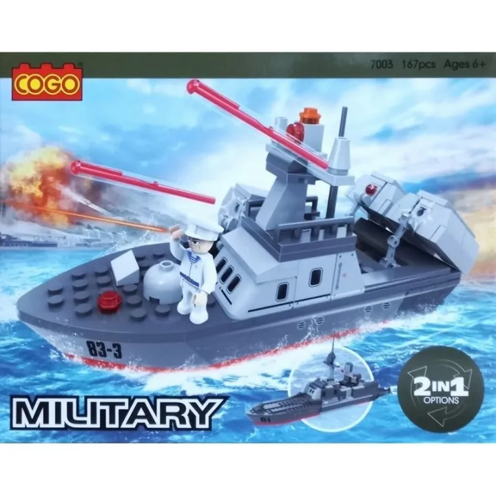 COGO: 2 IN 1: MILITARY (167 PCS) (7003) | Daraz.pk