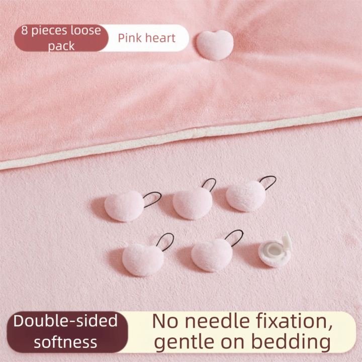 8Pcs New Plush Quilt Fixer Traceless Prevent Shifting Bed Sheet ...