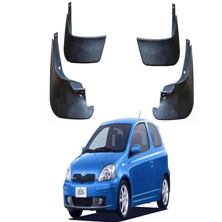 Toyota Vitz 1998-2005 Mud Flap Set - 4 Pcs | Daraz.pk