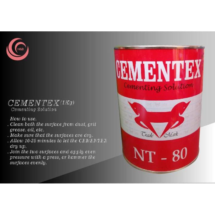 CEMENTEX (1 KG) | Daraz.pk: Buy Online at Best Prices in Pakistan | Daraz.pk