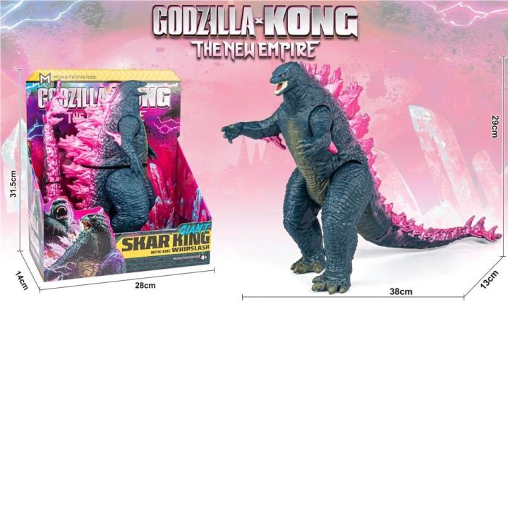 Evolved Godzilla Action Figure Toy from Godzilla X Kong Movie with ...