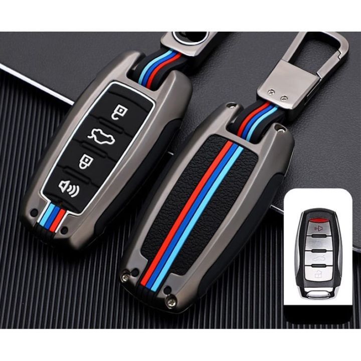Haval h6 premium quality metal key cover | Daraz.pk