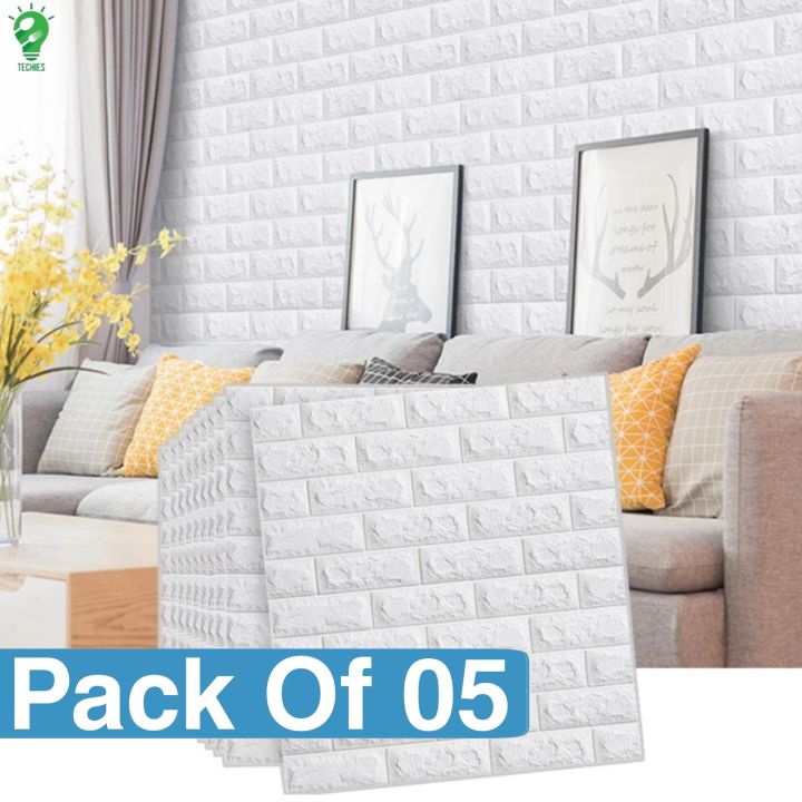 Pack of 5 3D Brick Wall Stickers Self Adhesive Wallpaper Sheets 3mm ...