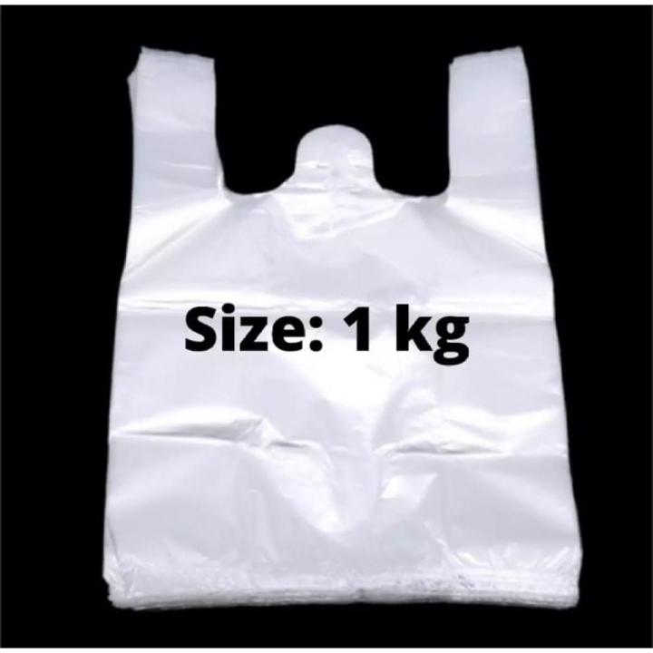 White Milky Plastic Shopping Bags with Handle for Moving Food Items ETC ...