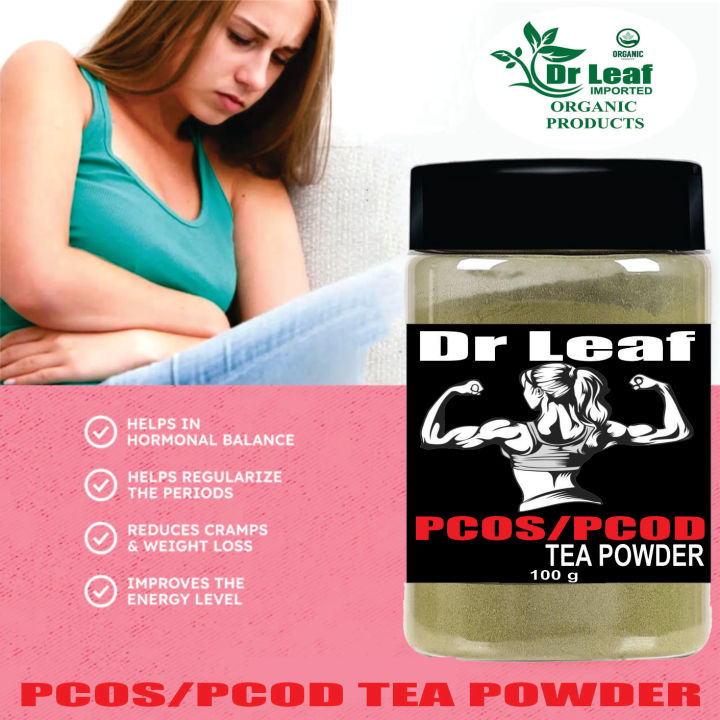 PCOS Tea Powder 100g | Daraz.pk