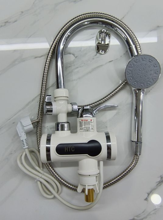 Hot Water Tap Instant Heating Electric Water Heater Tap 3000W – Instant ...