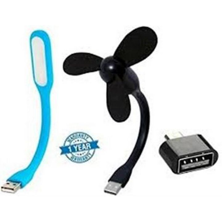 Pack of 3-OTG Connector + USB Fan + USB Light = High Quality | Daraz.pk