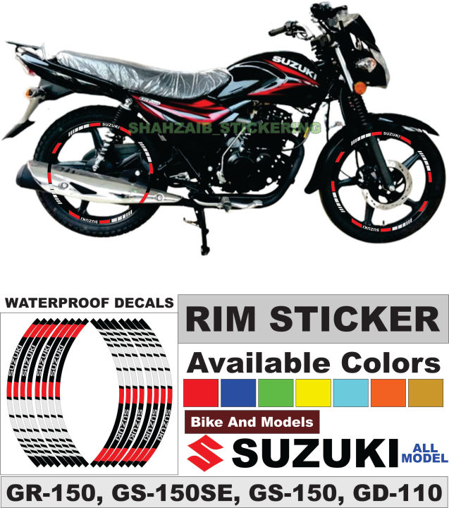 Motorcycel Wheel Stickers for Suzuki GR-150 (Rim Stripe Decal Tape ...