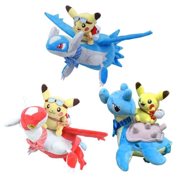 Pokemon Plush Toy Kawaii Pikachu Riding Latios Latias Lapras Cartoon ...