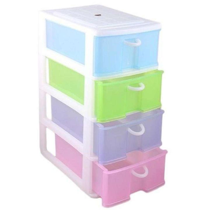 Stack-Able Cabinet 4 Tier Storage Drawers - Multicolor | Daraz.pk