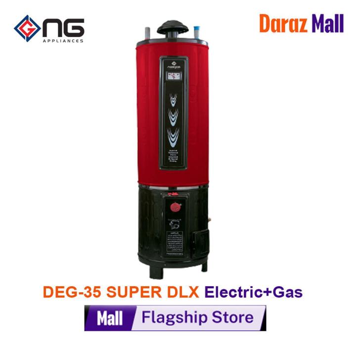 NasGas Geyser 35 Gallon Electric + Gas DEG-35 SUPER DLX (Double Safety ...