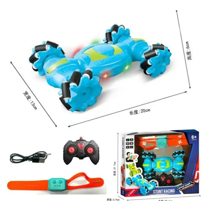 Sensor watch car Remote Control Car, Dual function, stunt racing car ...