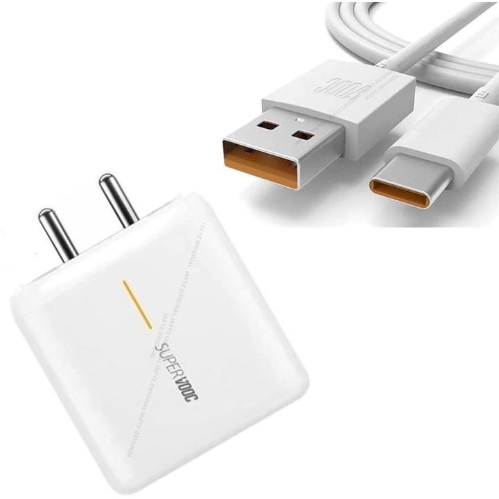 65W Super Vooc Charger Fast charging for All Mobiles Phones-100% ...