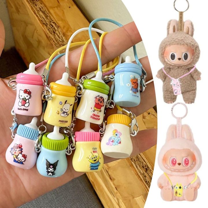New Cartoon Labubu Milk Bottle Lanyard Model Kettle Mini Decoration ...