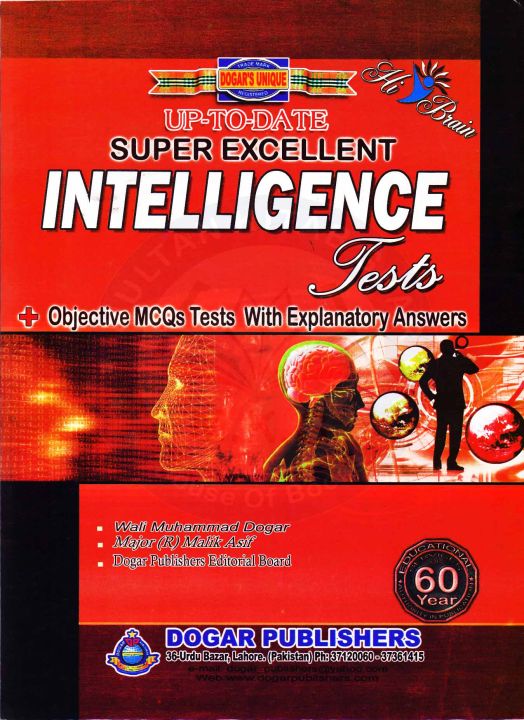 Super Intelligence Tests | Daraz.pk