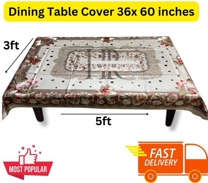 Dastarkhwan / Dining Table Cover - Multi Design & Multi-Color - PVC ...