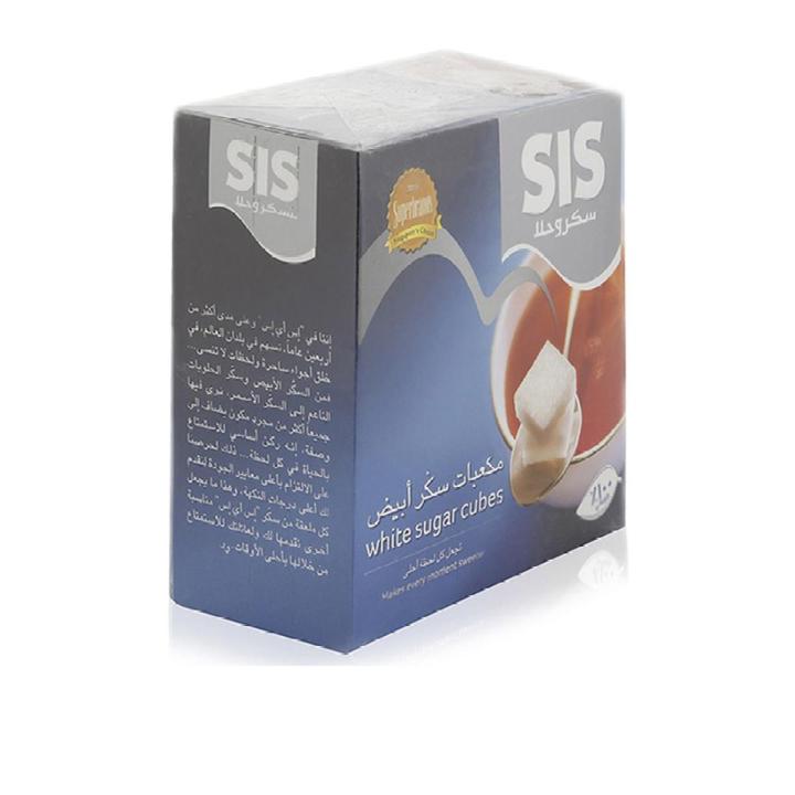 Sis White Sugar Cubes, 454g | Daraz.pk