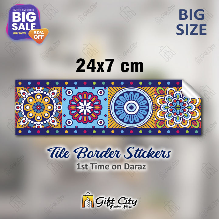 Gift City Presents Multi Color Mandala Design Wall Decorative Self ...
