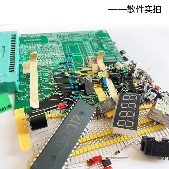 51/52 MCU Development Board to learen DIY KIT STC89C52 Experiment Board ...