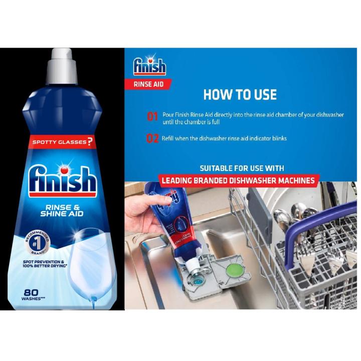 Finish Rinse Aid 400ml | Daraz.pk